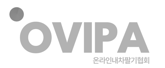 OVIPA - 온라인내차팔기협회